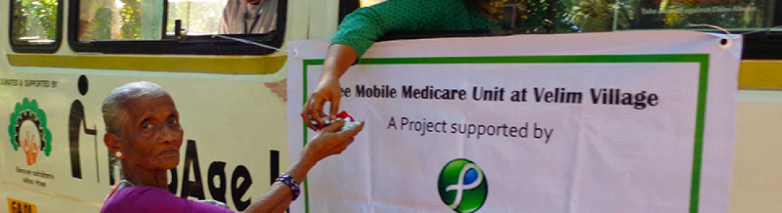 Mobile Medical Unit | Persistent Foundation