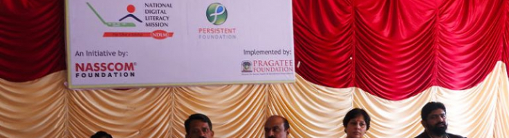 Support for Skill Development | Persistent Foundation
